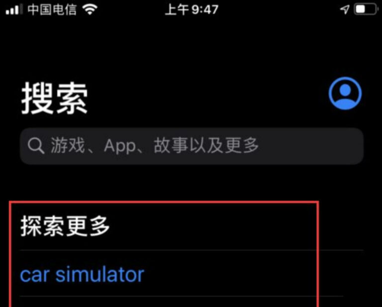 zalo在中国怎么使用？ zalo用什么加速器？苹果手机怎么下载Zalo？ – 88°空间